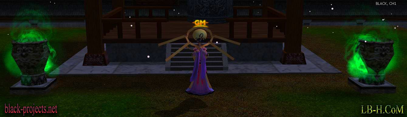 Black Project - PNJs - Metin2Dev | M2Dev