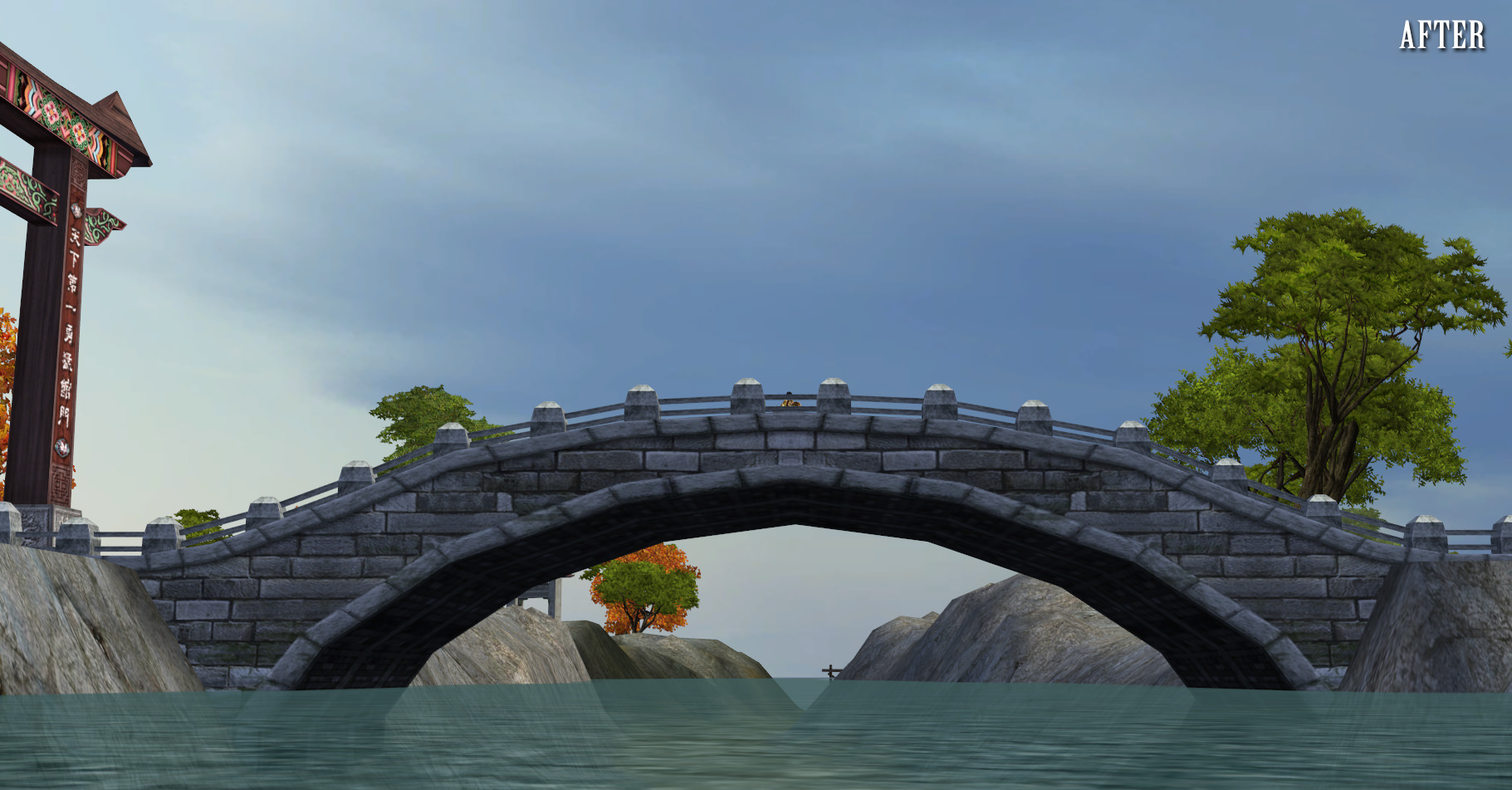 Stone Bridge Fix - Objects - Metin2Dev | M2Dev