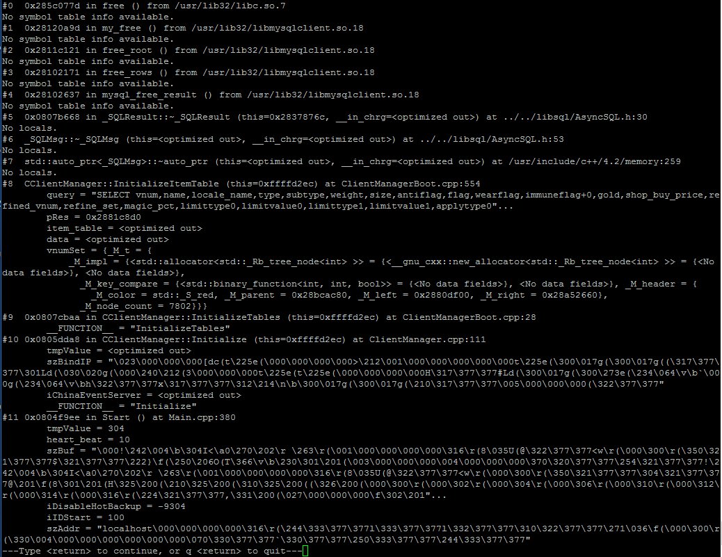 DB Crash Start - Community Support - Questions & Answers - Metin2Dev ...