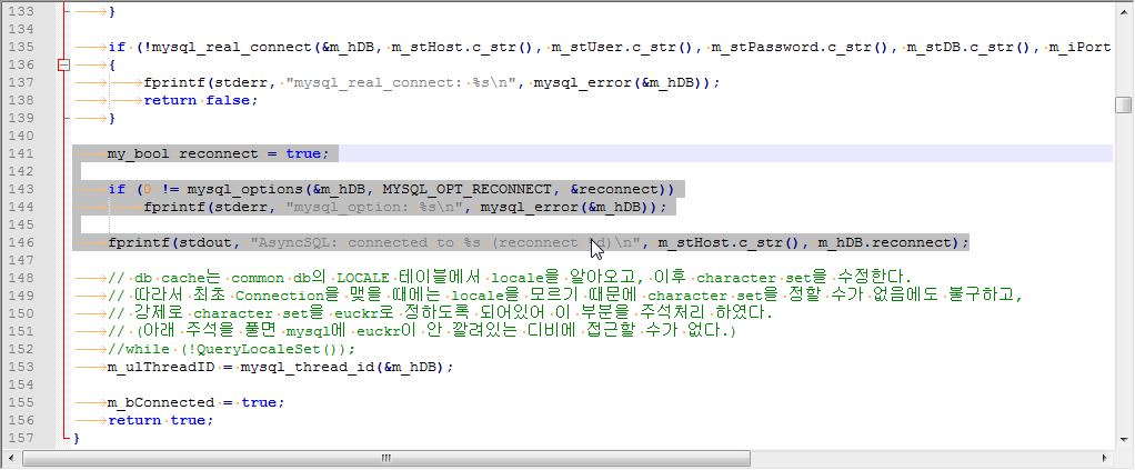 AsyncSQL - Question - Community Support - Questions & Answers - Metin2Dev | M2Dev