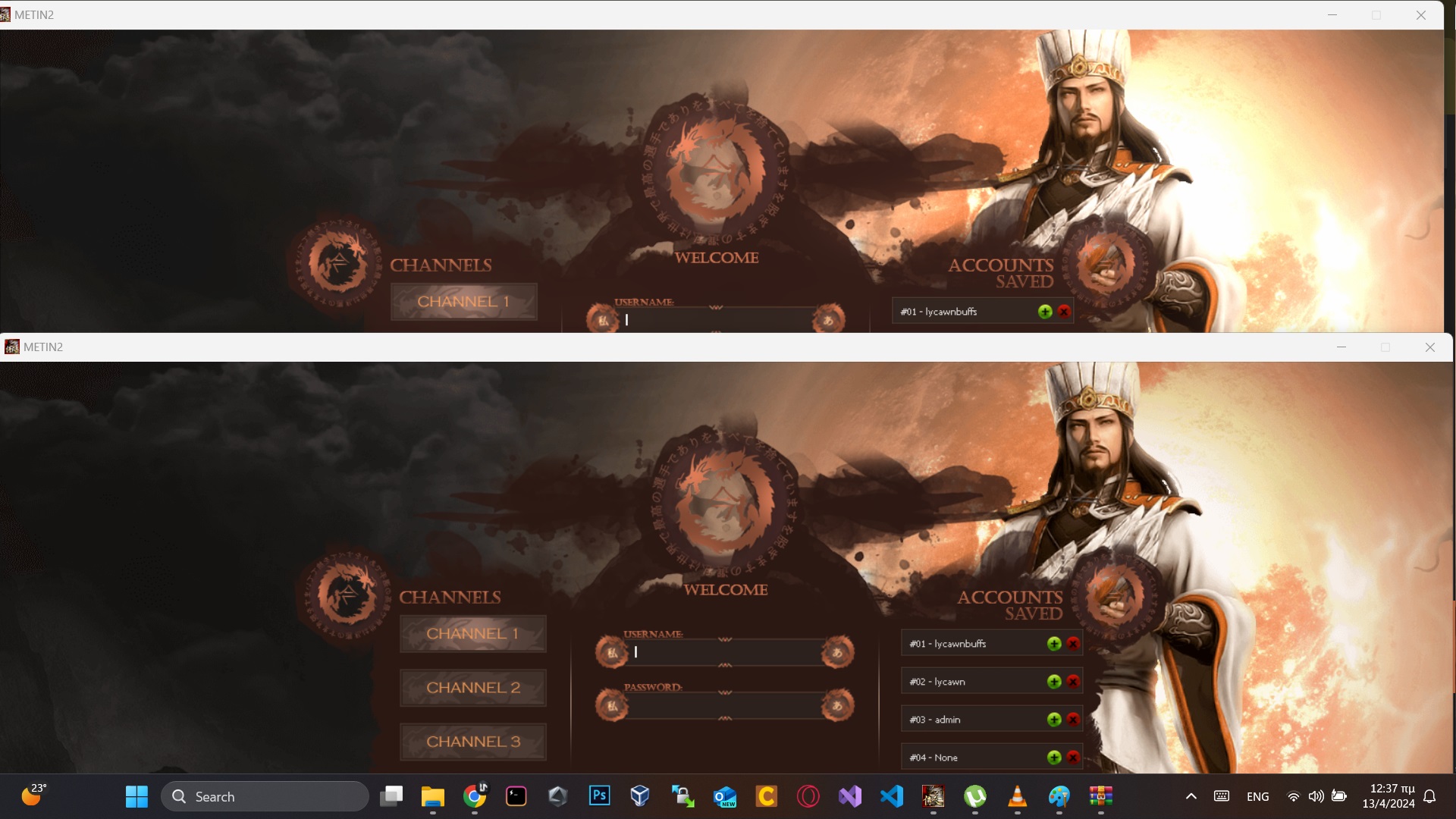 [M2 FILTER] Customized Client Filter - Features & Metin2 Systems - Metin2Dev | M2Dev