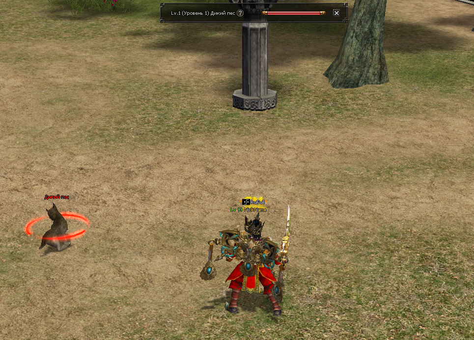 Target Information System Bug - Community Support - Questions & Answers - Metin2Dev | M2Dev