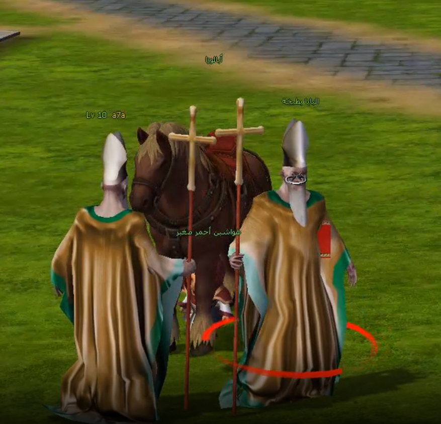 Baba NPC - NPC - Metin2Dev | M2Dev