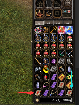 How to stack automatically picked items - Community Support - Questions & Answers - Metin2Dev ...