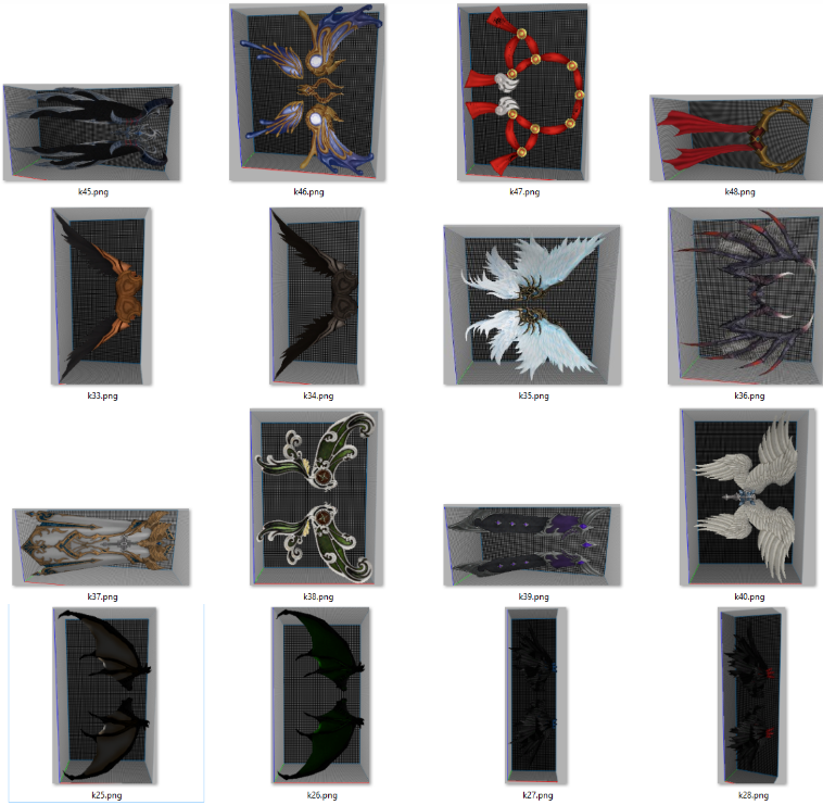 60 Wings - Étoles - Metin2Dev | M2Dev