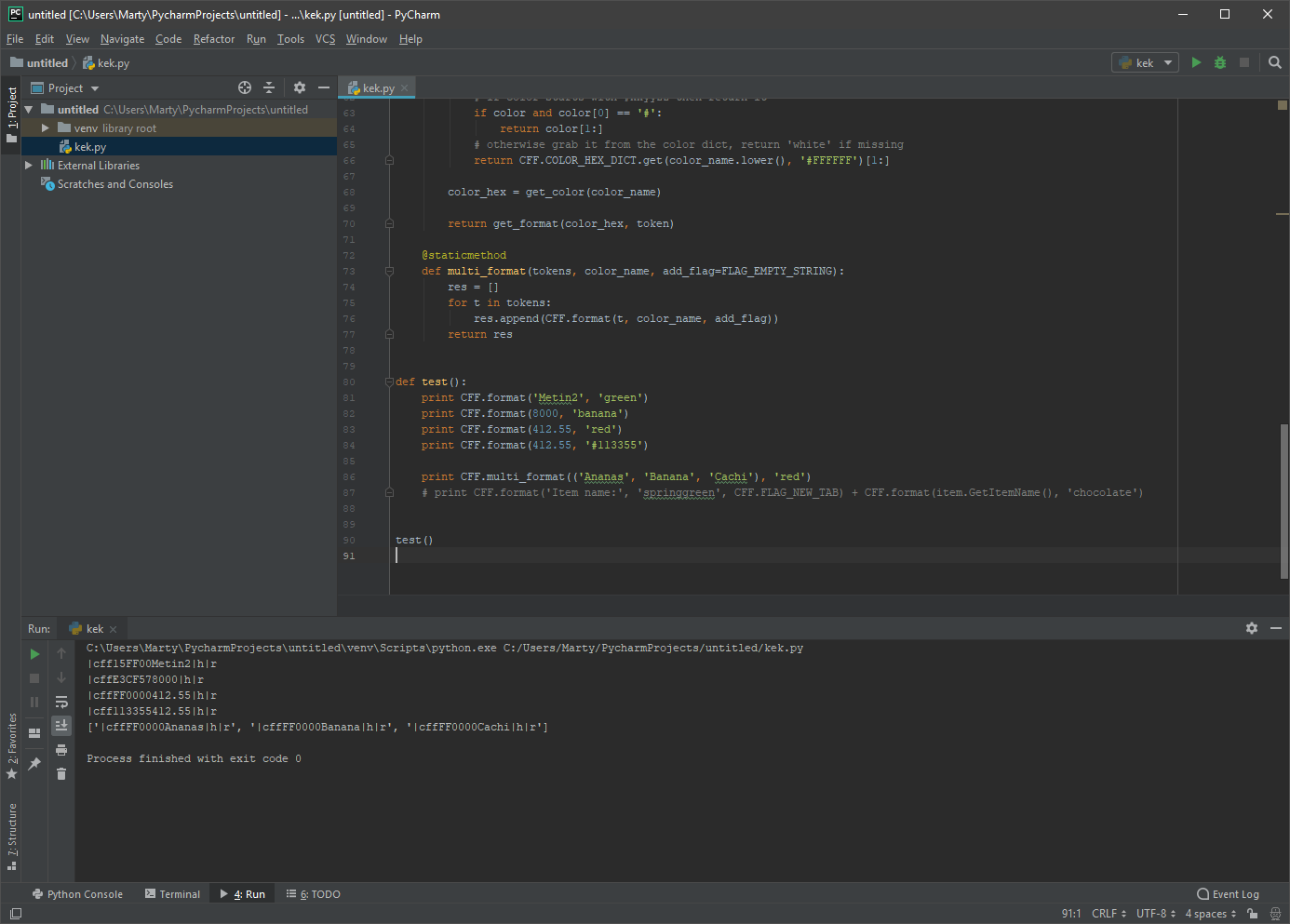 Metin2 - Color Formatter Class - Tools & Programs - Metin2Dev | M2Dev