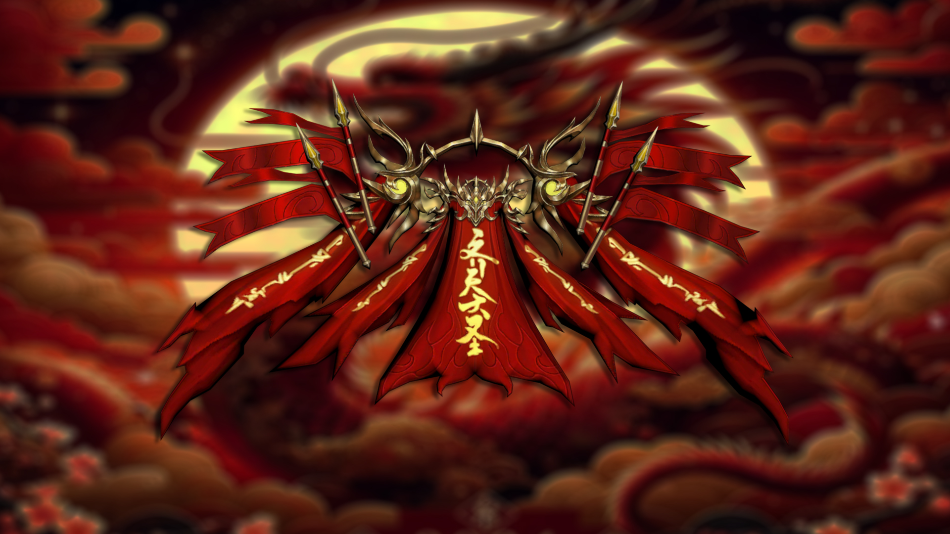 Dragon King Armor set - Showcase - Metin2Dev | M2Dev