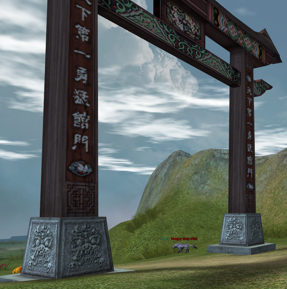 Anti-Aliasing - Showcase - Metin2Dev | M2Dev