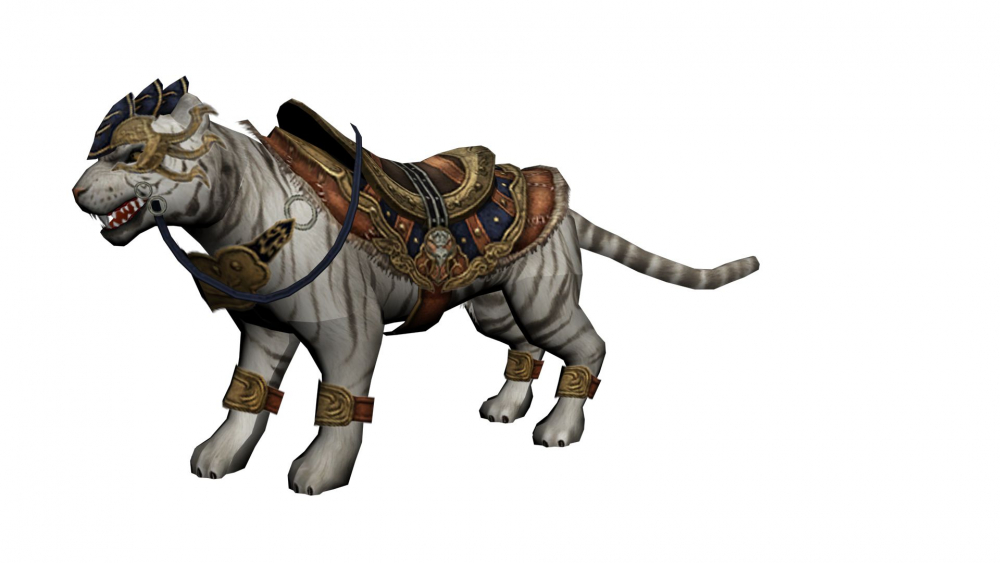 White Tiger - Mounts - Metin2Dev | M2Dev