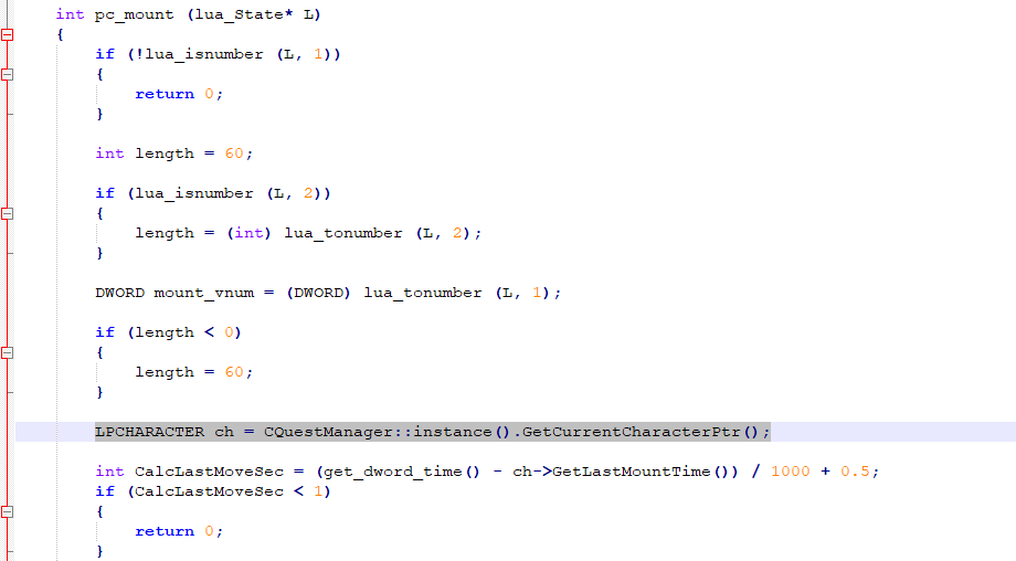 Unmount delay - Community Support - Questions & Answers - Metin2Dev | M2Dev