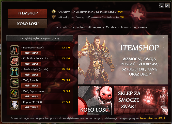 ItemShop InGame - Programmation & Développement / Codes - Metin2Dev | M2Dev
