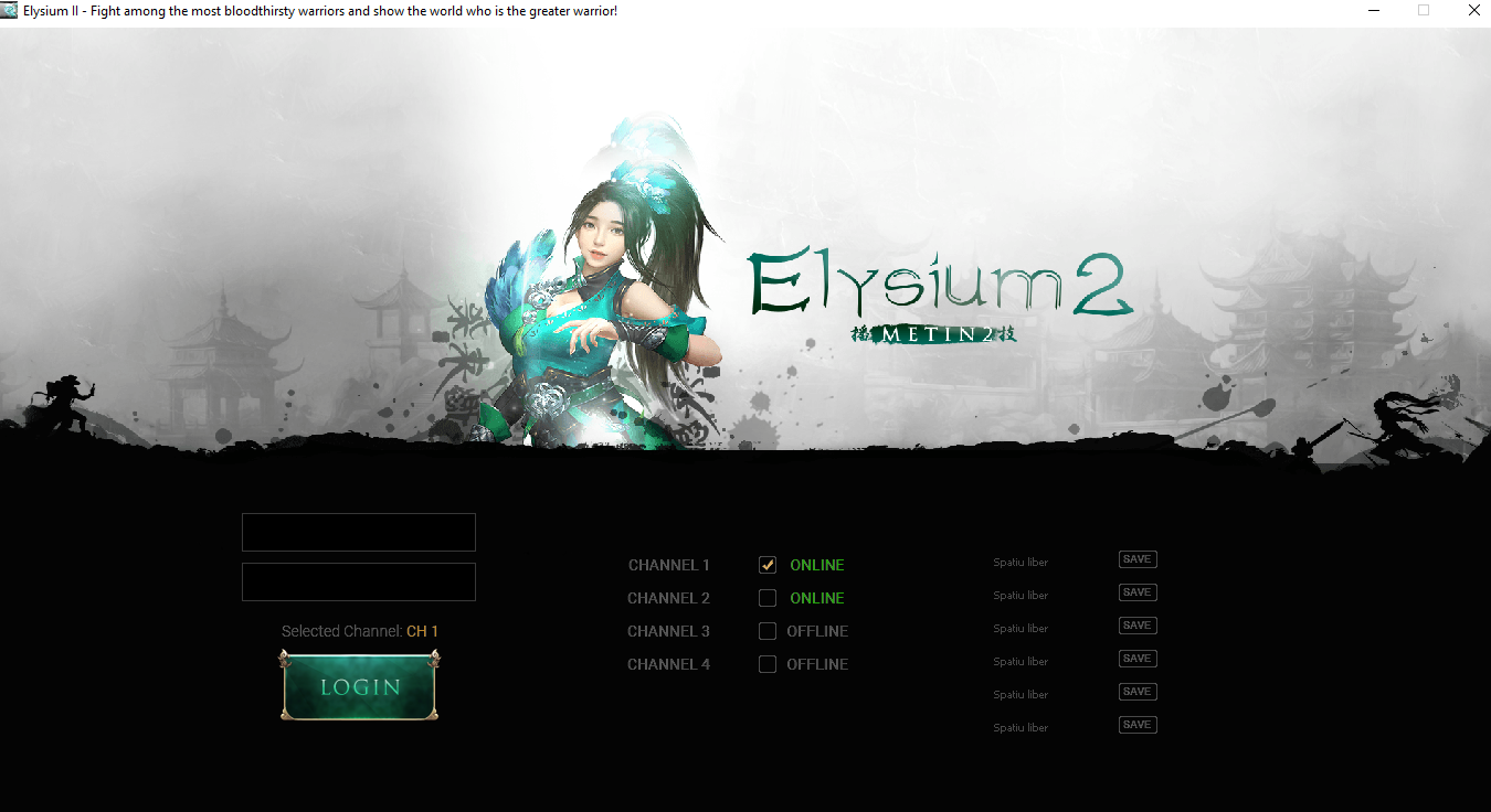 Elysium2 Login Interface - Interfaces - Metin2Dev | M2Dev