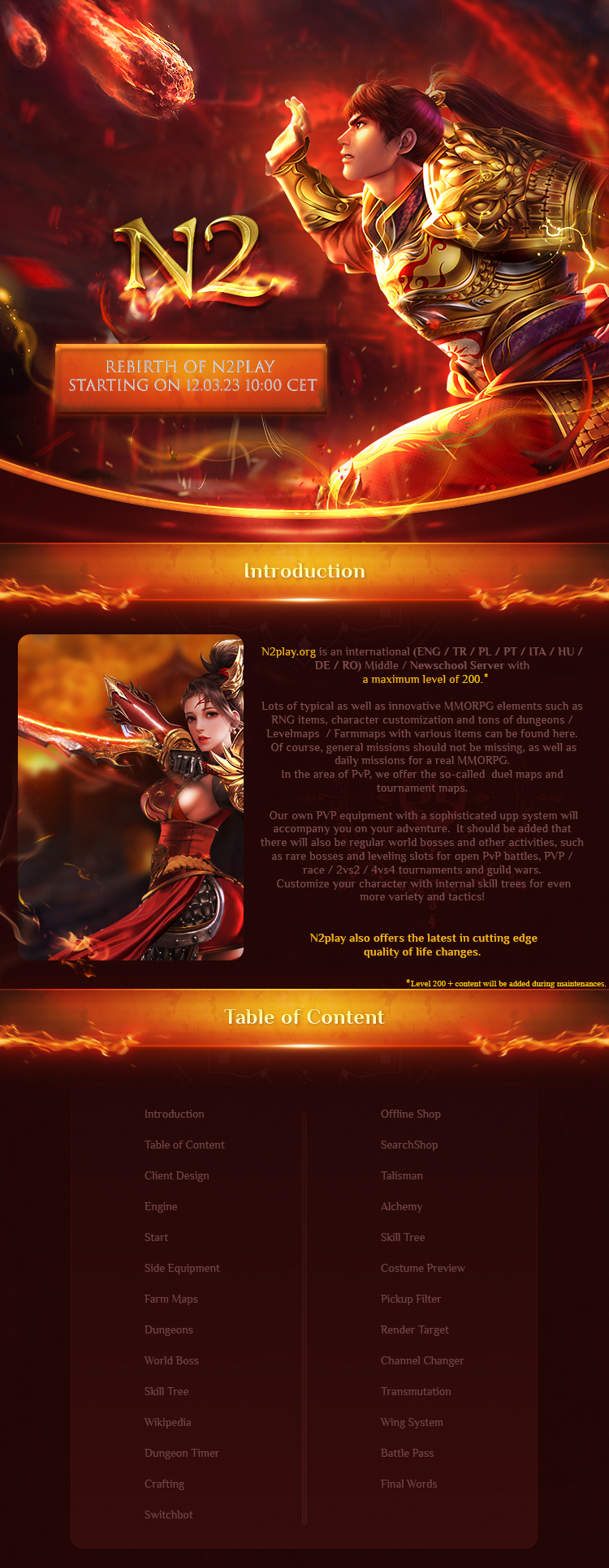 N2Play ~ Discover the rebirth! | International | PvM Medi/Hard | Max Level 200 | Newschool ...