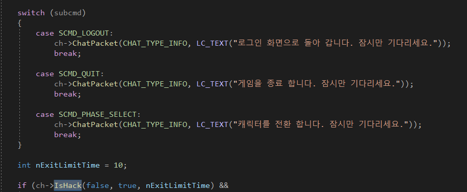 Official Move Channel - Features & Metin2 Systems - Metin2Dev | M2Dev