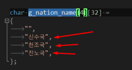 locale string system - Community Support - Questions & Answers ...