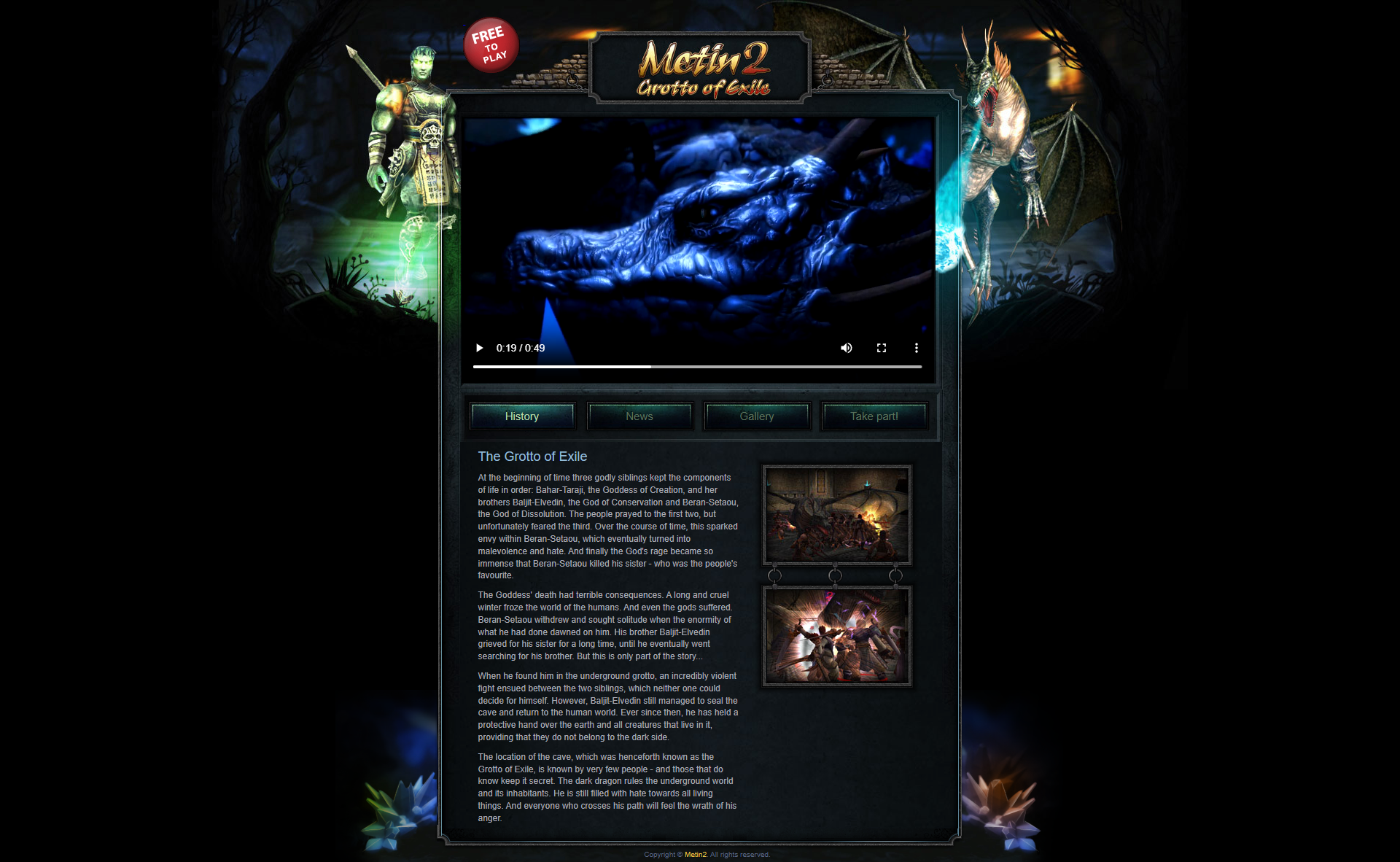 [OLD] Metin2 Official Teasers - Web Development & Scripts / Systems - Metin2Dev | M2Dev