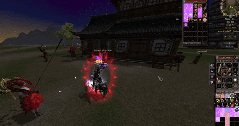 Legendary items effect - Features & Metin2 Systems - Metin2Dev | M2Dev