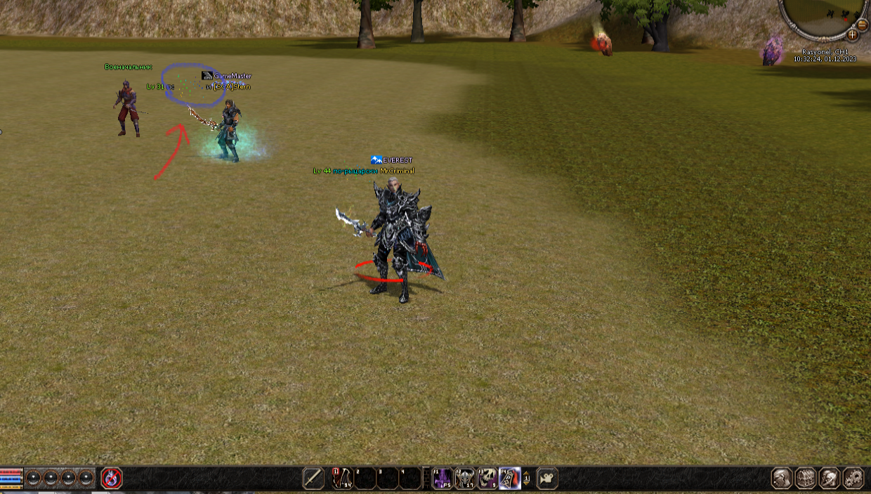 Text-Tail Particle Effect - Features & Metin2 Systems - Metin2Dev | M2Dev