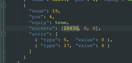 Cool Start with Items - Ymir Way - Features & Metin2 Systems - Metin2Dev | M2Dev