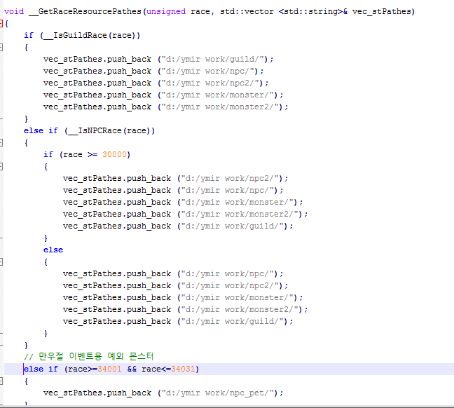 Add NPC_Pet Like GameForge - Programming & Scripts - Metin2Dev | M2Dev