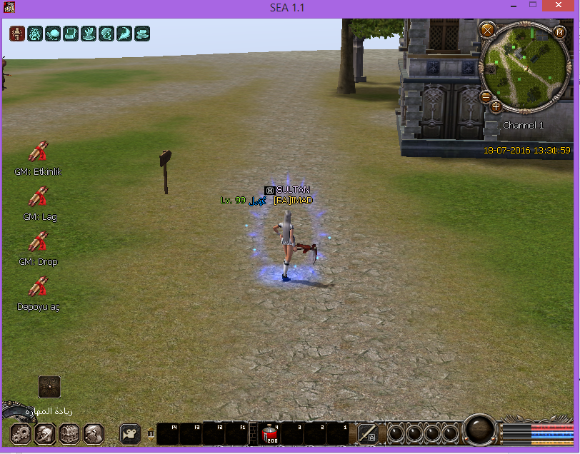 The problem of the taskbar - Community Support - Questions & Answers - Metin2Dev | M2Dev