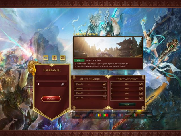 Login Interface - Interfaces - Metin2Dev | M2Dev