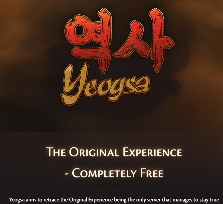 Yeogsa | From the ashes of Mt2Classic | Also play on Mobile! | Hardcore Experience - Private ...