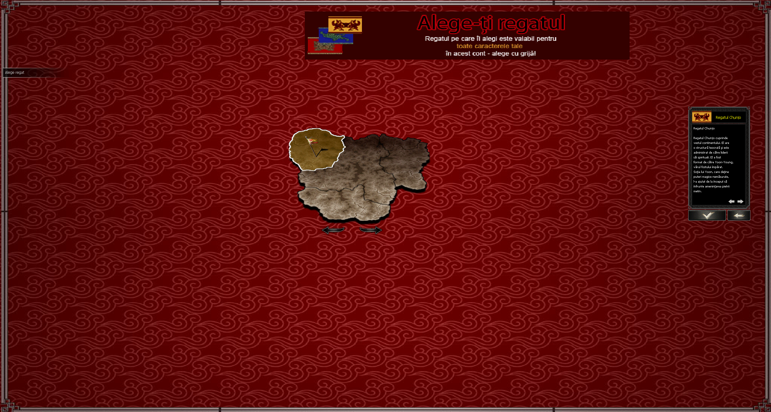 Official Character Select + Create + Kingdom + LYCAN - Interfaces - Metin2Dev | M2Dev