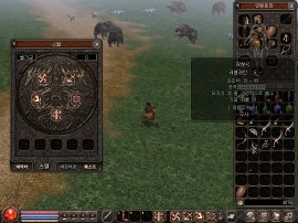 Metin2 Beta Skill Windows - Metin2 - Metin2Dev | M2Dev