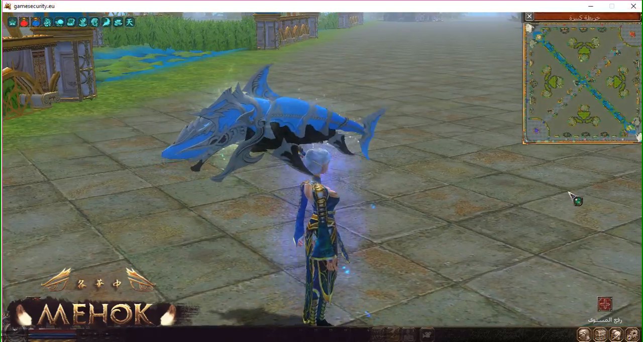 Legend Pet - Pets - Metin2Dev | M2Dev