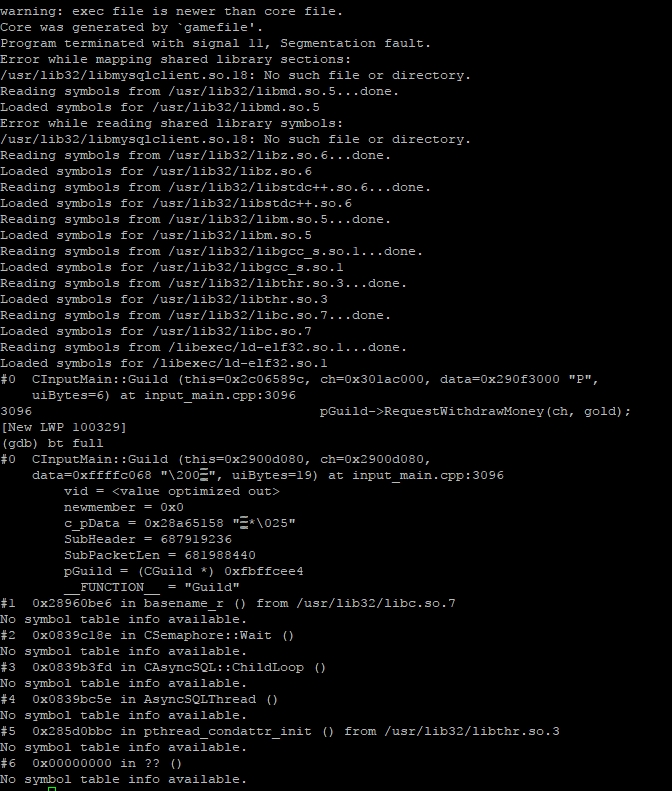 Crash core - Community Support - Questions & Answers - Metin2Dev | M2Dev