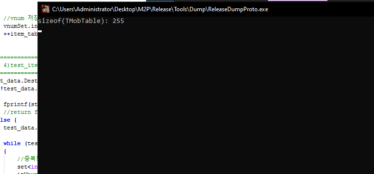 Proto Tool - Tools & Programs - Metin2Dev | M2Dev