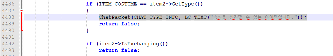 How To Fix Bonus Switcher - Bug Fixes - Metin2Dev | M2Dev